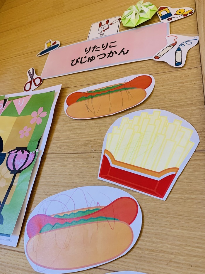 LITALICOジュニア西宮教室＜問い合わせ受付中＞児童発達支援事業所/西宮市のブログ[りたりこびじゅつかん！なぐり書きって…？]【LITALICO発達ナビ】