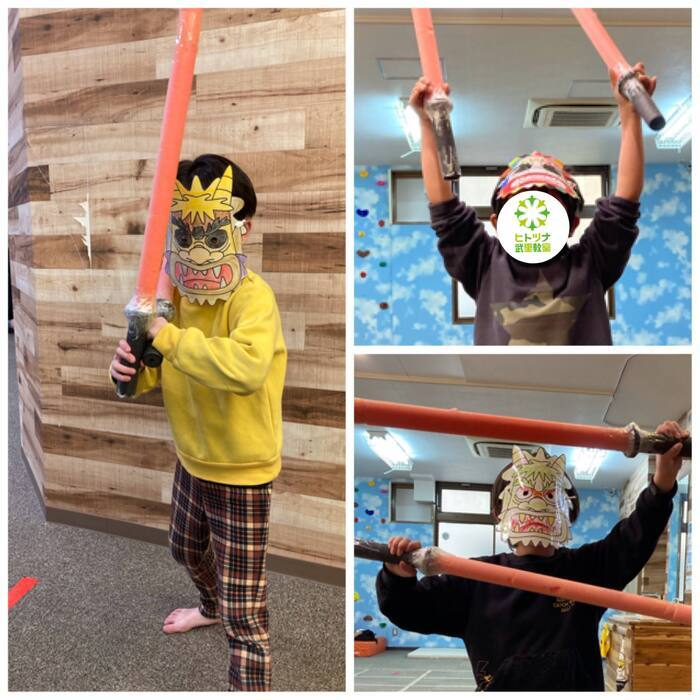 ヒトツナ武里教室＜空きあり＞放課後等デイサービス/春日部市のブログ[節分レクリエーション👹]【LITALICO発達ナビ】