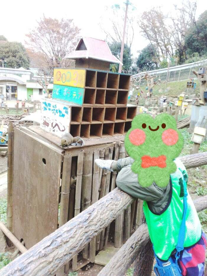 放課後デイサービスtoiro 都筑ふれあいの丘＜空きあり＞放課後等デイサービス/横浜市都筑区のブログ[★都筑ッズDAY★]【LITALICO発達ナビ】