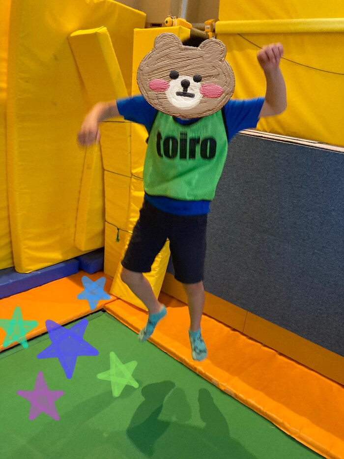 放課後デイサービスtoiro川崎＜空きあり＞放課後等デイサービス/川崎市幸区のブログ[ぽこトランポリンに行ってきました♬]【LITALICO発達ナビ】