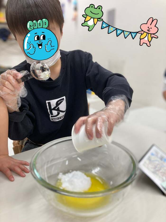 放課後デイサービスtoiro相模原＜空きあり＞放課後等デイサービス/相模原市中央区のブログ[メロンパン風トースト＊]【LITALICO発達ナビ】