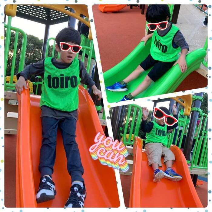 放課後デイサービスtoiro 平塚＜空きあり＞放課後等デイサービス/平塚市のブログ[♪公園♪]【LITALICO発達ナビ】