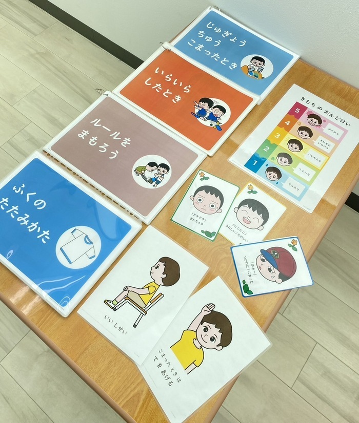 LITALICOジュニア新大宮教室＜空きあり＞児童発達支援事業所/奈良市のブログ[ペアレントトレーニング「整え上手」実施しました！]【LITALICO発達ナビ】