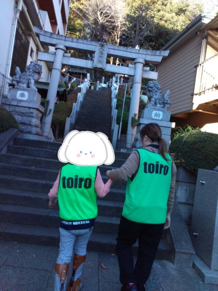 放課後デイサービスtoiro宮前平＜空きあり＞放課後等デイサービス/川崎市宮前区のブログ[宮前平八幡宮神社にお参り＆お守りづくり]【LITALICO発達ナビ】