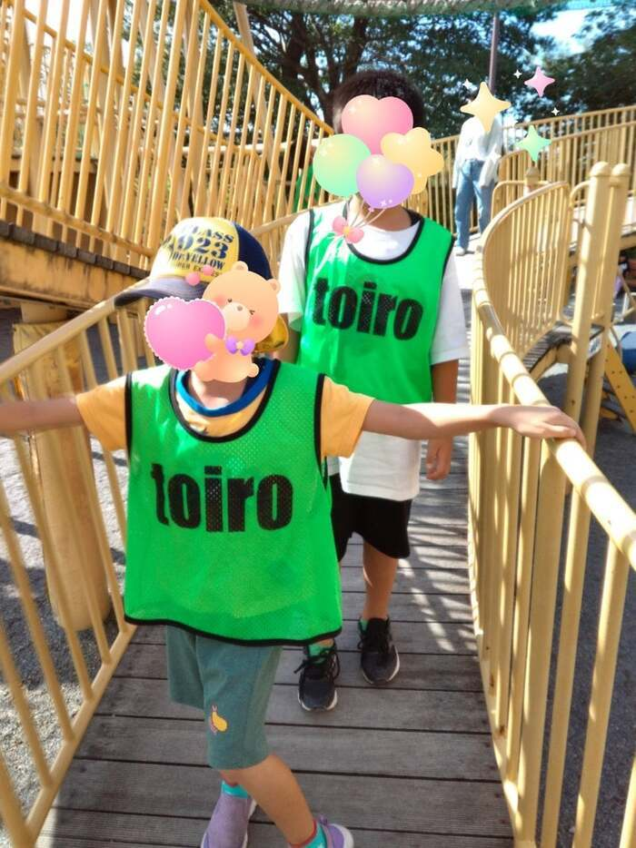 放課後デイサービスtoiro桜ヶ丘＜空きあり＞放課後等デイサービス/大和市のブログ[「三川公園」]【LITALICO発達ナビ】